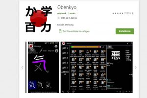 Apps zum Japanisch lernen | Die ultimative Sammlung